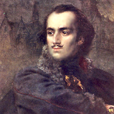Casimir Pulaski - Honoring Our Patriots